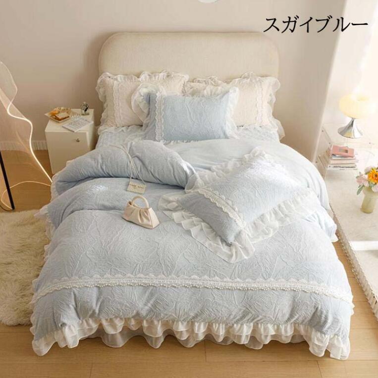 ご来店いただいて誠にありがとうございます。 ★付属品：なし ★カラー：写真より　 ★素材：ポリエステル、その他 ★サイズ（cm）： 1.5mサイズ用（4点セット） 1点布団カバー：200*230cm 1点ベッドスカート：150*200cm ...