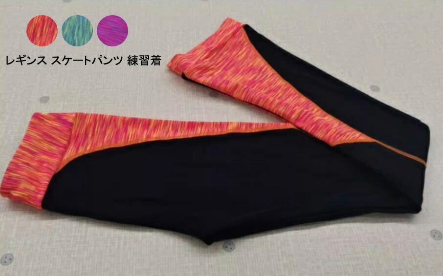 ご来店いただいて誠にありがとうございます。 ◆素材：ポリエステルなど ◆カラー：ABC ◆サイズ（cm）：XXXS-3XL ◆季節：春夏秋冬 仕入時期により多少デザインなど異なる場合があります。ご了承ください。 ※飾りは貼り付けタイプのため...