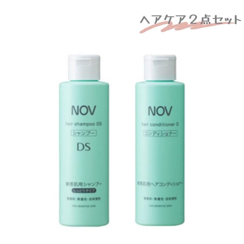 商　　品　　明　　細 品名 ヘアシャンプー DS（250mL）+ ヘアコンディショナー D （250mL） 商品説明 きめ細かな泡で髪をしなやかに洗い上げ、敏感な頭皮にもやさしい使い心地の低刺激性のシャンプーです。 頭皮のうるおいをとりすぎ...