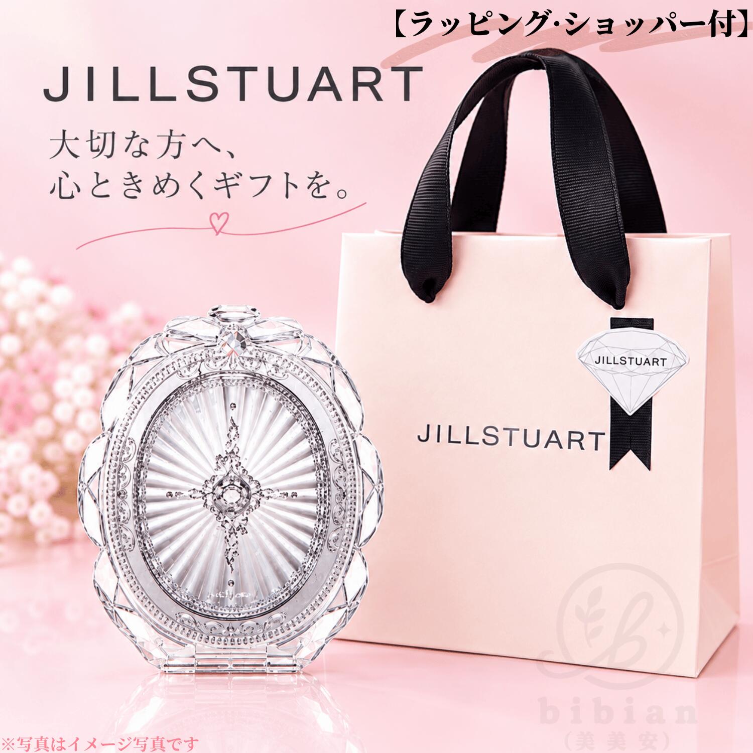 商　　品　　明　　細 品名 【公式ラッピング ショッパー付】JILLSTUART　ジルスチュアート コンパクトミラー II 商品サイズ：120mm×100mm 商品説明 クラシカルな雰囲気をまとった、リボンモチーフのスタンディングコンパクト...