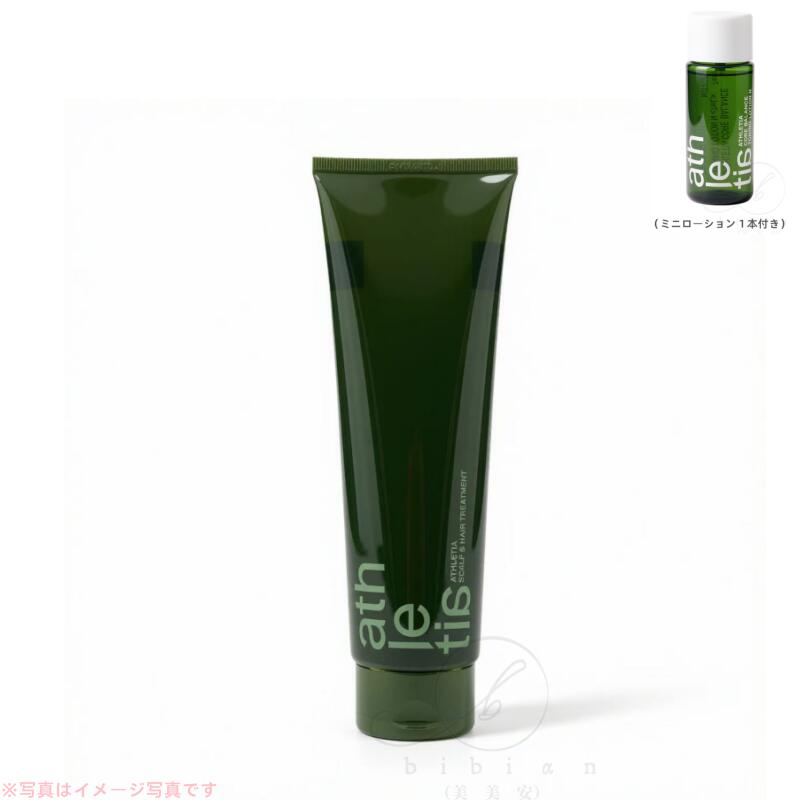 商　　品　　明　　細 品名 スカルプ&ヘア トリートメント / 250g 商品説明 深い呼吸とともに香りを楽しみつつ、液だれしにくいコクのあるテクスチャーによりバスタブに浸かっている時間に頭皮マッサージができること。 たとえ短時間の入浴でも...