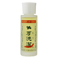 さわやかな柑橘系の香り。 綿棒などにしみこませ、かくだけでは取れていない皮脂や汚れをスッキリ落とし、心地良い刺激をジーンと残します。 乾いた耳垢、湿った耳垢、どちらもOK。 内容量：20ml ※お届け目安:5〜7日前後(メーカー在庫状況によ...