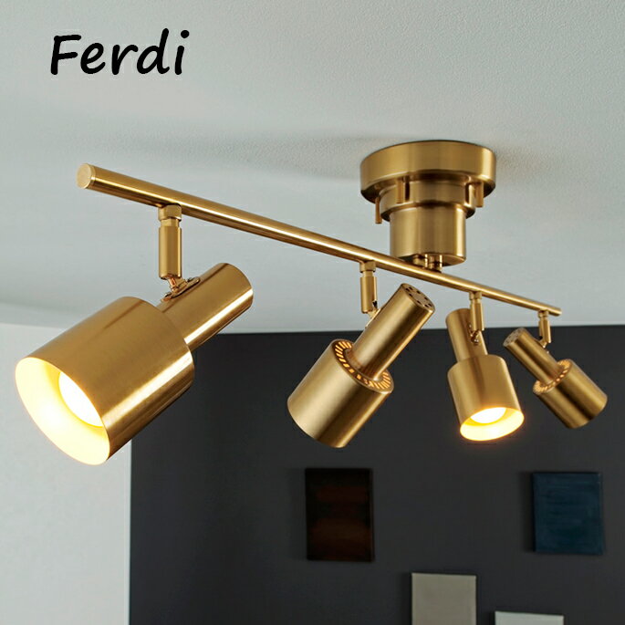 照明 インターフォルム INTERFORM フェルディ Ferdi LT-4027-29 照明 シーリングライト ミニマルなデザインでスタイリッシュに仕上げたシーリングライト。ビンテージライクなゴールドカラーが、無駄のないデザインを際立たせ...