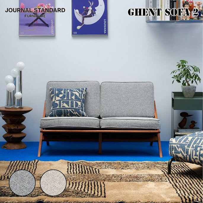 ソファ GHENT SOFA 2P ヘントソファ2P ジャーナルスタンダードファニチャー 木枠 2人掛けソファ コンパクトソファ リビング 家具 北欧 コンパクトな空間に、自由な感性を。GHENT SOFAは、一人暮らしや限られたスペースで...