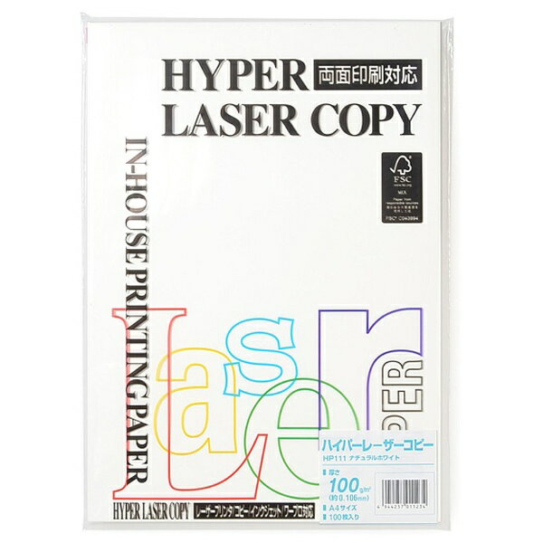 極めて高い白色度と耐久性があり最高級のレーザープリント及びコピーをスムーズに行うための表面平滑性と通気性を備えています。 高い保存性を誇る高品質中性紙ですので、公文書等の永久保存用としても最適です。 伊東屋 ハイパーレーザーコピー ナチュラ...