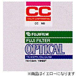 目で見たままの自然な色を再現するために使うフィルターです。 また、意識的に色を強調する場合にも便利。肌の赤味を足したり、 大胆な色に演出するなど、表現の幅をグンと広げられます。