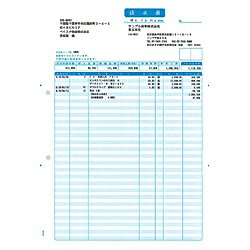 ソリマチ SR340　（明細請求書/500枚）
