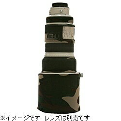 望遠レンズの鏡筒をキズから守る「キヤノン EF400mm F2.8L IS」用の保護カバーです。