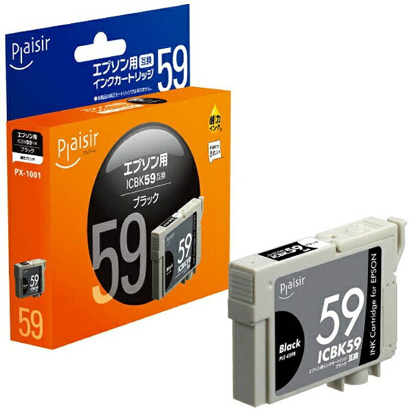 プリンタメーカー純正のインクカートリッジと互換性のあるインクカートリッジ。【対応インクカートリッジ】ICBK59（ブラック）■ ブラック：顔料【対応プリンター 2011年8月時点】PXシリーズ 1001 プレジール PLE-E59B (エプ...