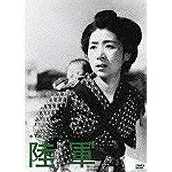 質屋の息子・友之丞（三津田健）は、19才の時に王制復古の戦火を体験。それから30年後、父親の後を継いだ友之丞は、妻、息子・友彦（笠智衆）と店を守っていた。そのころ日本は、三国干渉により遼東半島を清国に返還、世論は沸騰していた。憂国の士である...