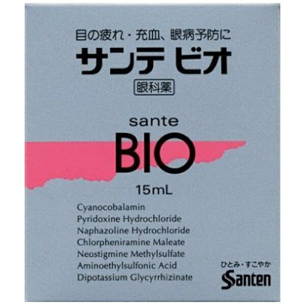 ●サンテビオは、遠近調節を行う目の筋肉（毛様体筋）のはたらきを活発にするビタミンB12（シアノコバラミン）、ピント調節機能改善作用のあるネオスチグミンメチル硫酸塩や目の炎症を抑えるクロルフェニラミンマレイン酸塩など7つの有効成分をバランス良...