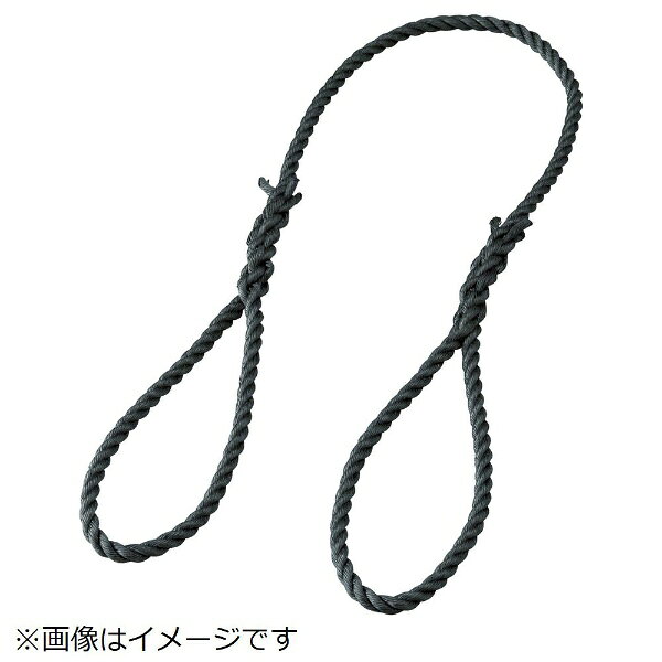 ■台付ワイヤに比べ、油、サビなどの問題がないため、荷物を傷つけず汚しません。ポリプロピレンは繊維の中で比重が最も軽く吸湿性がありません。【注意】・台付ロープは固定用、結束用、引張用ロープのため、玉掛作業の荷の吊り上げ吊り下げには使用しないで...