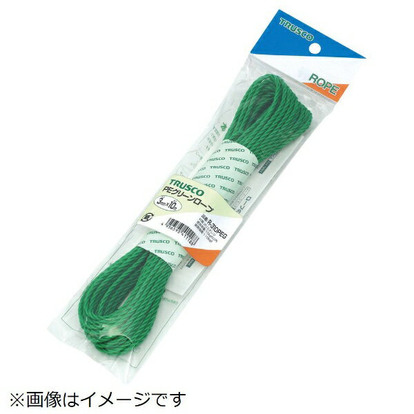 ■水に浮き、濡れても硬くなりにくいため強度変化が少ないです。【用途】・屋外の柵用。・防球・園芸ネットの補修。・造園、ゴルフ場の区画整理。【仕様】・色： 緑・線径（mm）： 6・長さ（m）： 10・包装形態： 袋入・ロープの打ち方： 3つ打【...