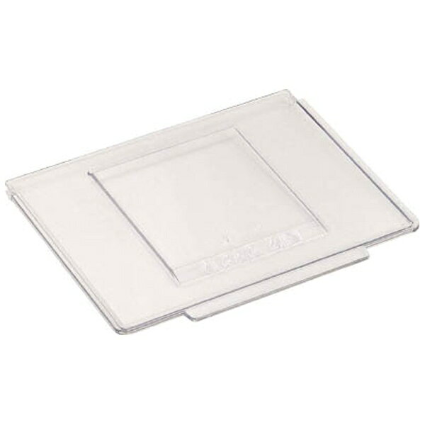 ■樹脂製軽量ビン（ボックス）の大（容量5L）用の透明フタです。【セット内容／付属品】・AS樹脂