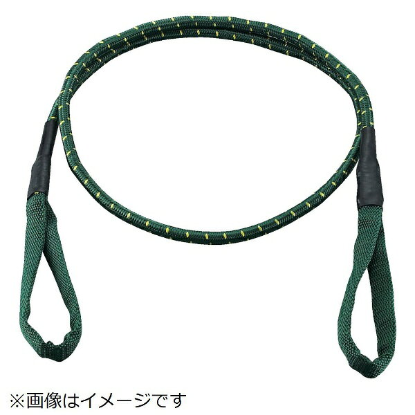 ■強靭なポリエステル原糸を芯糸に使用しています。■アイ部と本体部は一体のため、アイ部が抜けることはありません。■外面部も繊維のため、商品を傷つけることはありません。■ワイヤの様にバリが出ないので、手に優しいです。【用途】・傷がつくと困る塗装...