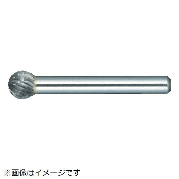 ■チップポケットを大きくすることにより切屑を排出しやすくし重切削に適しています。【用途】・あらゆる金属、非鉄金属、樹脂などの研削、バリ取り、面取りから溶接のビードの削落しに。【仕様】・形状： 球（コースカット）・刃径（mm）： 12.7・刃...