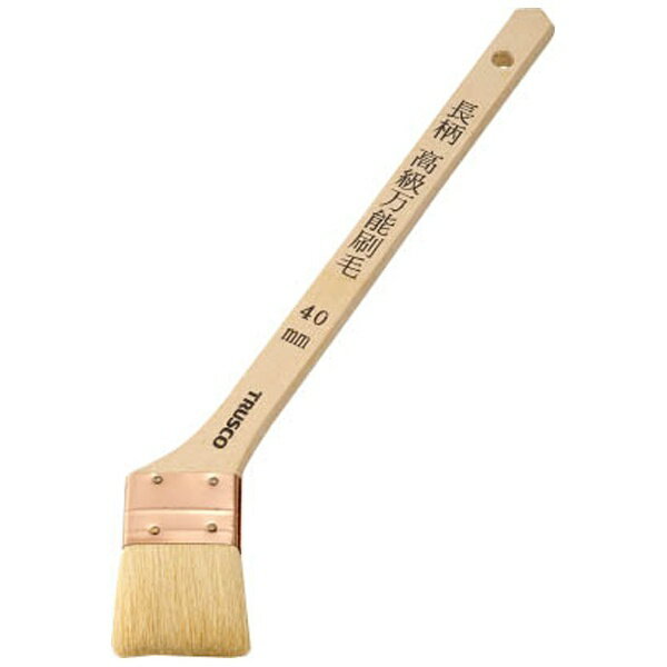 ■柄が長いので手の届きにくい所や奥まった所の塗装に優れています。■耐久性、作業性に優れた山羊尾毛を使用しています。【用途】・油性、ニス、万能用。・コーナー角部の塗装。【仕様】・刷毛幅（mm）： 40・毛丈（mm）： 35・玉厚（mm）： 9...