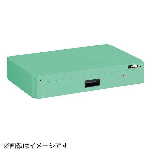 ■収納、保管に便利です。【仕様】・均等積載量（kg/段）： 10・最大積載量（kg/台）： 10・色： ホワイト・間口（mm）： 750・奥行（mm）： 500・高さ（mm）： 137・段数（段）： 1・引出内寸間口×奥行×高さ（mm）： ...