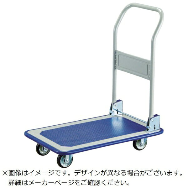 ■自在車輪の旋回軸と四輪の車輪軸にラジアルボールベアリングを標準採用し、省音性を向上させました。■キャスターの取り付けピッチが、自在車輪・固定車輪共有のため、位置の入れ替えが可能です。【用途】・折りたたみハンドルタイプ【仕様】・均等荷重（k...