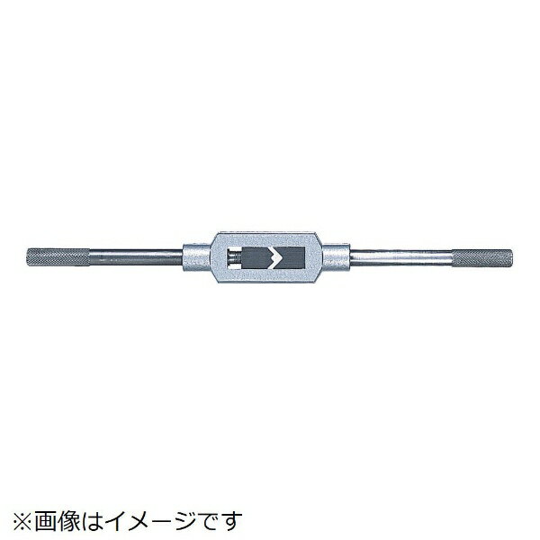 ■ハンドタップ、ハンドリーマー用一文字タイプハンドルです。【セット内容／付属品】・亜鉛ダイカスト【注意】・ハンドタップのサイズに合ったハンドルをご使用ください。タップ加工の際は必ずタッピングオイルをご使用ください。