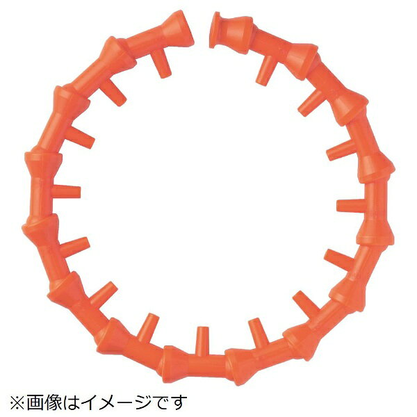 ■円の中心に向かって15個のノズルからクーラントを供給します。■機械的強度、耐疲労性、寸法安定性、耐油、耐薬品性に優れています。