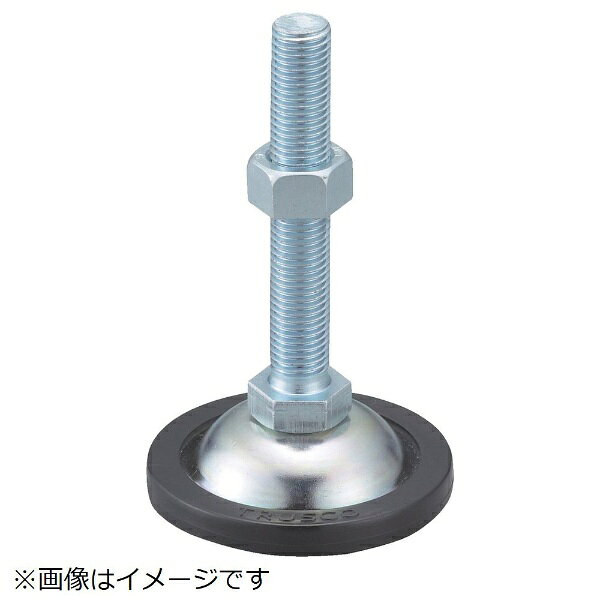 ■台座部に樹脂カバーが付き床面の傷つきを防止します。【用途】・工作機械、自動販売機、コンベヤ、作業台、コンピューターラック、制御盤、理化学機械。【仕様】・ねじ寸法： M16×2.00・許容荷重（kgf）： 500・全高（mm）： 212.5...