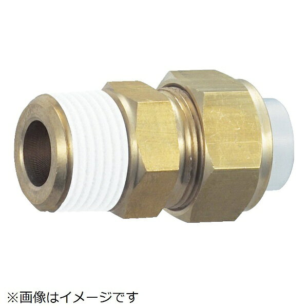 ■ねじ部にシール加工を施しています。■耐圧、耐震動性に優れます。【用途】・空圧、油圧、水圧用。【仕様】・呼び径： R1/4・接続口径： R1/4・使用流体： 水・空気・油・適合チューブサイズ外径×内径（mm）： 12×9.0・液体温度： 0...