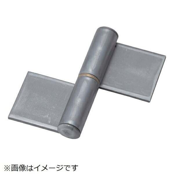 ■用途： 右用■取付方法： 溶接タイプ【仕様】・A’（mm）： 36.0【セット内容／付属品】・表面処理： 生地仕上げ・取付方法： 溶接タイプスチール（SPHC）