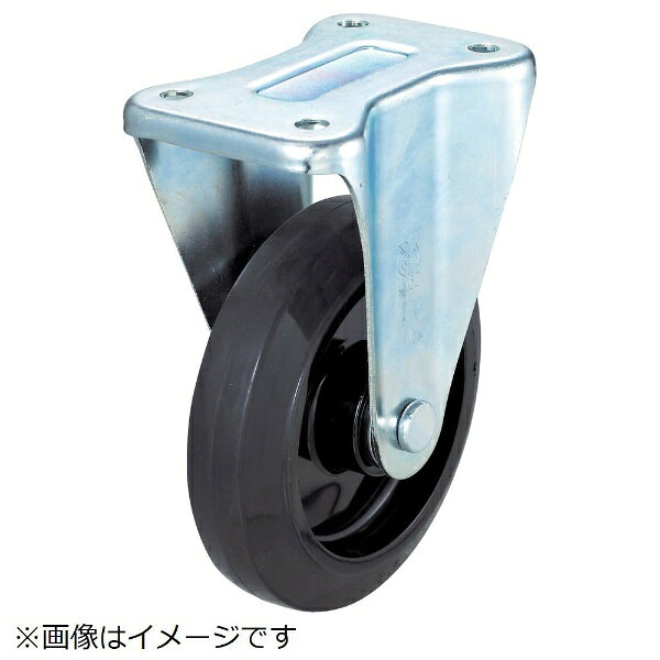 ■従来のプレス製ホイールゴム車よりも約10％軽くなっています。■ストッパーを掛けると、ワンアクションで車輪の回転と自在キャスターの旋回を同時に止めることができます。【用途】・事務機器や家具、運搬車や軽量ラック等、幅広い用途に。【仕様】・許容...