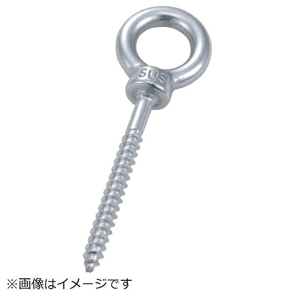 ■直接木製の壁面などにねじ込めます。【用途】・木製の壁面・床・柱など。【仕様】・使用荷重（kN）： 0.78・D（mm）： 7・L（mm）： 19.5・H（mm）： 34・B（mm）： 55・E（mm）： 8・A（mm）： 15・ねじ込み式
