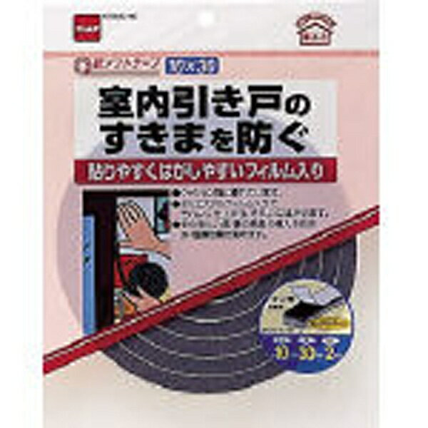 ■クッション性で優れたテープ！■貼るだけで、すき間やホコリの侵入を防ぐ！■ポリエステルフィルムに粘着加工してあるので、のり残りしにくく、はがすのも簡単！