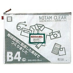 ナイロン素材を利用した新タイプのファスナー引き手は、持ちやすく改良されました。 ・非塩ビ系オレフィン生地を使用しています。・ファスナー引き手には、ナイロン素材を利用し、より開閉しやすくなりました。・表示ポケット付きです。 サクラクレパス [...