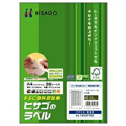 “ビジネスラベル：≪ヒサゴのラベル≫ FSC森林認証紙（ファイル・管理用）”環境にやさしいFSC認証製品ラベル。（A4サイズ：60面・100シート：6000片）【ラベルサイズ】36×12mm■ ファイル、管理に便利なサイズの小さなラベルです...