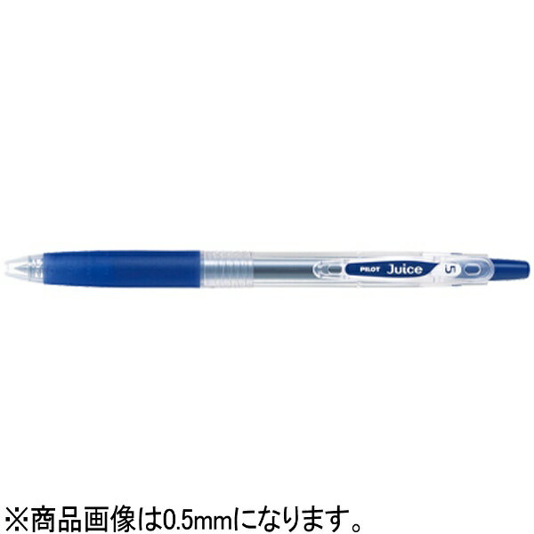 ジュースは鮮やかな発色のカラフルなゲルインキボールペンです。顔料インキだから水にも強い！ [特徴] ・書き出しスムーズ ・水ににじみにくい! ・こわれにくいクリップ!