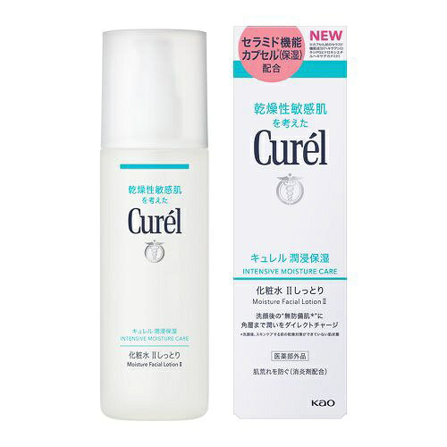 潤いを保つ肌の必須成分「セラミド」の働きを守り、肌荒れを防いで、しっとりみずみずしい肌へ。 潤い成分（ユーカリエキス）配合。角層まで深く潤い、外部刺激で肌荒れしにくい、なめらかで潤いに満ちた肌に保ちます。 消炎剤配合。肌荒れを防ぎます。 （...