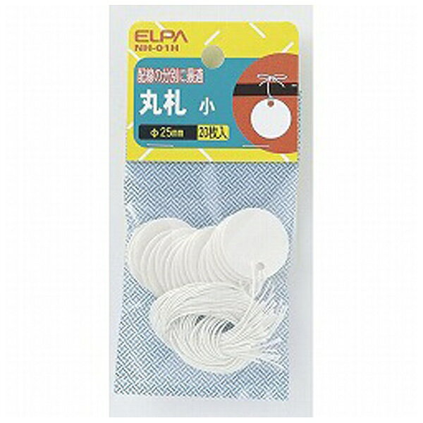 ■電子部品・機器などの標示用としてご使用ください。■複雑な配線の分別に便利です。【仕様】■サイズ：小■φ25mm【セット内容／付属品】■入数：20枚