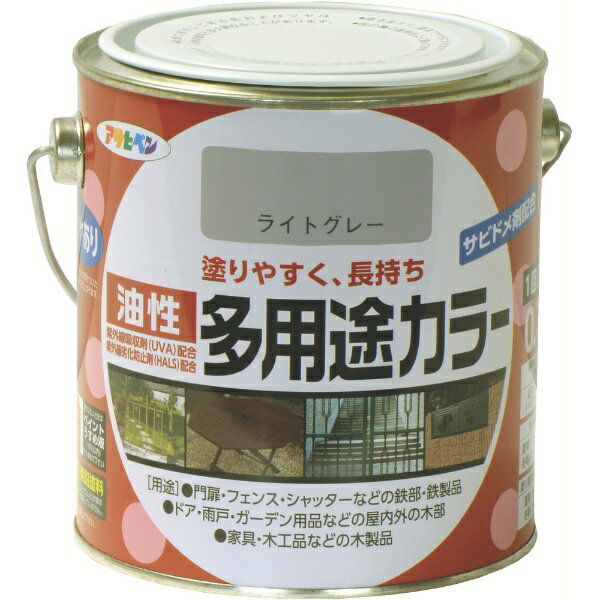 ■酸性雨・塩害・排気ガスに強い塗料です。■強力サビドメ剤配合で、鉄部をサビから守ります。【用途】・屋内外の木部・鉄部・トタン屋根やトタンベイ。（一部のトタンを除く）【仕様】色： ライトグレー、容量（L）： 0.7、質量（kg）： 1塗布面積...