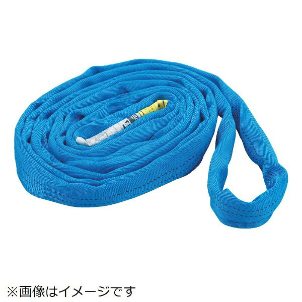 ■強力ポリエステル原糸の束を耐摩耗性に優れたナイロン素材の表面布で包んだ構造のスリングです。柔軟であらゆる吊り荷に優しくフィットします。またしっかりとなじむので荷の安定性に優れています。【仕様】・JIS B 8811規格品【セット内容／付属...
