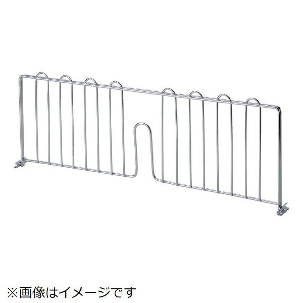 【用途】・棚板上の商品や、部品などの仕分けに。【仕様】・奥行（mm）： 300・高さ（mm）： 215・適合： 奥行300用