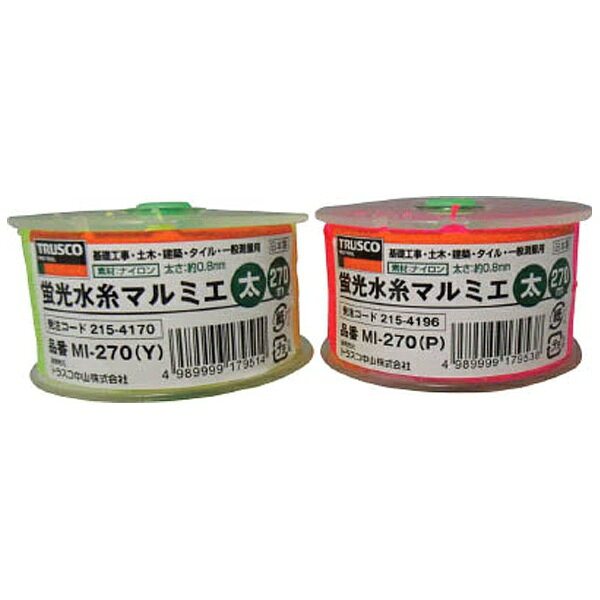 ■鮮やかな蛍光染色ナイロン糸です。糸が食い込みにくいスパイラル巻リールです。指にフィット、クルクルよく回るリールです。残量が分かりやすいスケルトンタイプです。糸がほどけない糸止め付です。