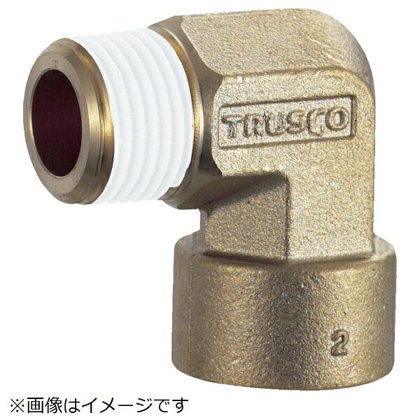 ■オスねじのあるものは全サイズオスねじ部のシール加工が施してあります。【用途】・管・管用部品および流体機器などの耐密性接続に。【仕様】・L（mm）： 30.5・H（mm）： 18・L1（mm）： 30.5・使用流体： 水、空気、油・呼び径：...