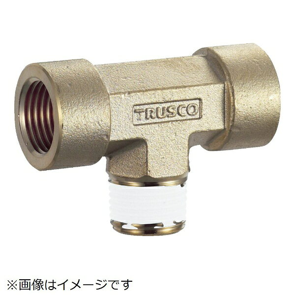 ■オスねじのあるものは全サイズオスねじ部のシール加工が施してあります。【用途】・管・管用部品および流体機器などの耐密性接続に。【仕様】・呼び径： Rc3/8×R3/8×Rc3/8・寸法（mm）H： 18・寸法（mm）L： 60・寸法（mm）...