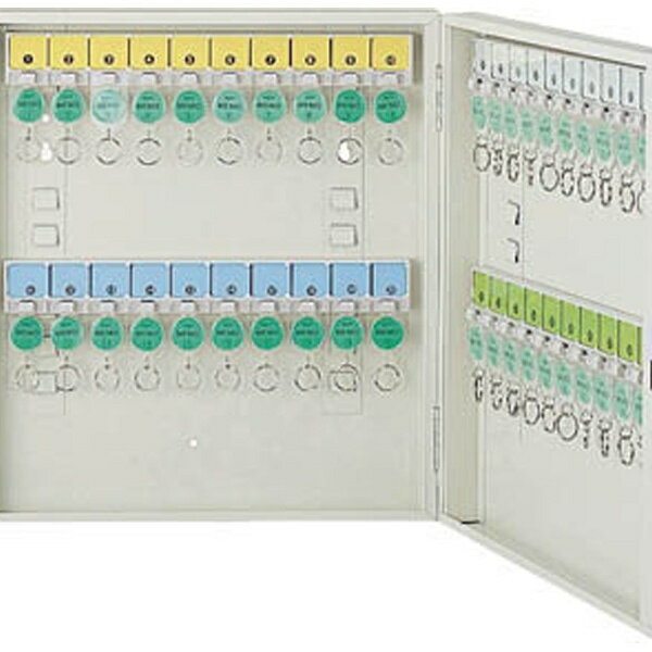 ■ビル管理に必要な鍵を集中管理できます。■家庭、事務所、倉庫などの鍵を収納するのに最適なキーボックスです。■壁に掛けることができます。また壁に掛けたまま開閉ができます。■キーボックスの扉は施錠できます。（鍵2個付）■キーボックス内のキーラッ...