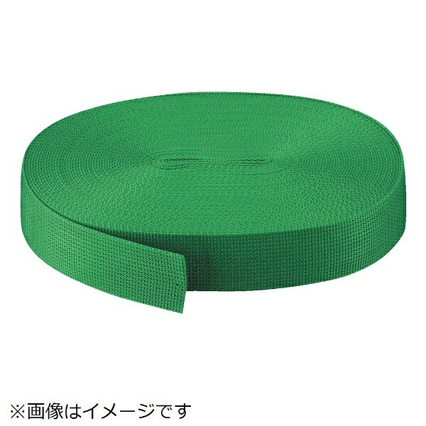 ■6色のカラーバリエーションで作業を効率化できます。任意の長さでカットできるフリーサイズタイプです。専用金具と組み合わせて簡易結束ベルトとして使用できます。【仕様】・50mm幅【注意】・ベルトの端をピンで留めてありますので、ご使用になる前に...