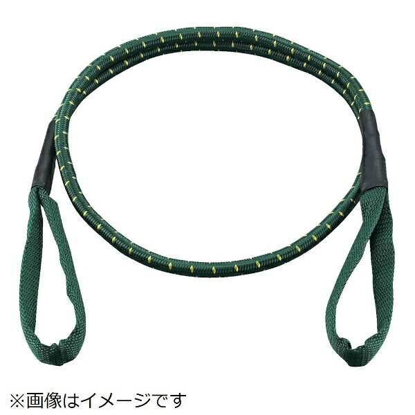 ■強靭なポリエステル原糸を芯糸に使用しています。アイ部と本体部は一体のため、アイ部が抜けることはありません。外面部も繊維のため、商品を傷つけることはありません。ワイヤの様にバリが出ないので、手に優しいです。【仕様】・使用温度： 100℃以下...