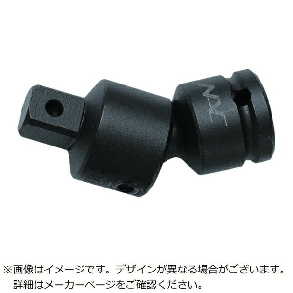 ■約15°首を振れるため、ボルト・ナットに真直な締め付けができない場所でも作業が可能です。■直接作業出来ない箇所に角度をつけての締付用ソケット差換えアダプタータイプです。【仕様】・差込角（mm）： 凹凸12.7・全長（mm）： 75【材質／...