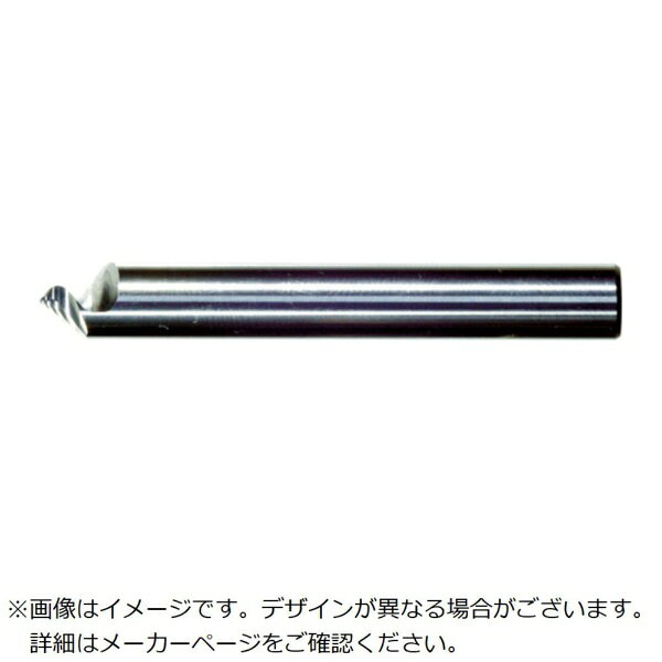 ■バリ、ビビリが少なく、面粗度がきれいです。【用途】・被削材： アルミ合金、銅、プラスチック、軟鋼。・位置決め加工。・V溝ミーリング加工。・面取りミーリング加工。・穴面取り加工。【仕様】・シャンク径（mm）： 3・全長（mm）： 40・セン...