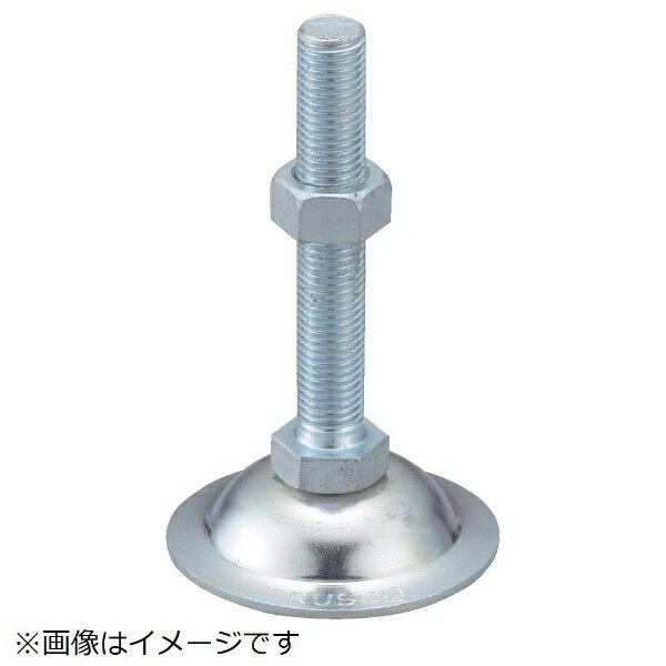 ■最も標準的なアジャスターボルトで、許容荷重も大きいため、各種用途に適合します。【用途】・工作機械、自動販売機、コンベヤ、作業台、コンピューターラック、制御盤、理化学機械。【仕様】・ねじ寸法： M20×2.50・許容荷重（kgf）： 500...
