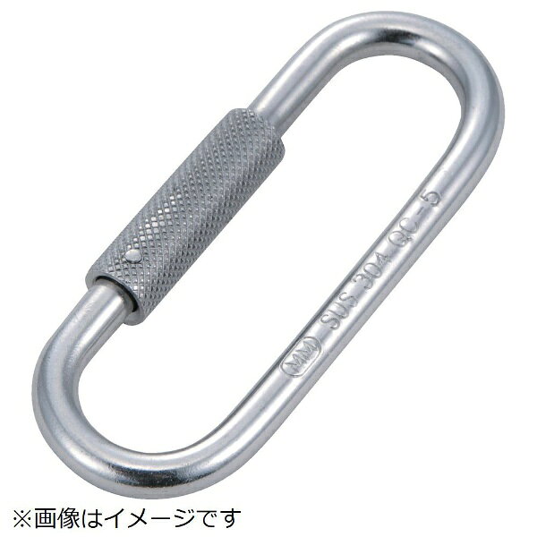 ■ねじ式ではなく、ばねの力を利用したスライド式で、振動に強く、作業性が向上します。■環部分はローレット加工を施しています。【用途】・チェーン・ロープ・ワイヤなどの連結金具・吊り金具として。【仕様】・使用荷重（kN）： 0.15・D（mm）：...