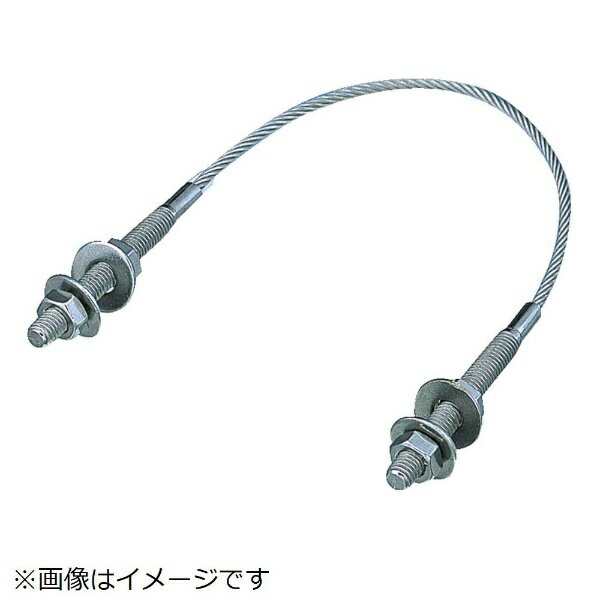 ■U型の形に曲げて使用することにより、壁面や床面にパイプなどを固定することができます。【セット内容／付属品】・ステンレス（SUS304）丸ワッシャー： 4枚六角ナット： 4個付